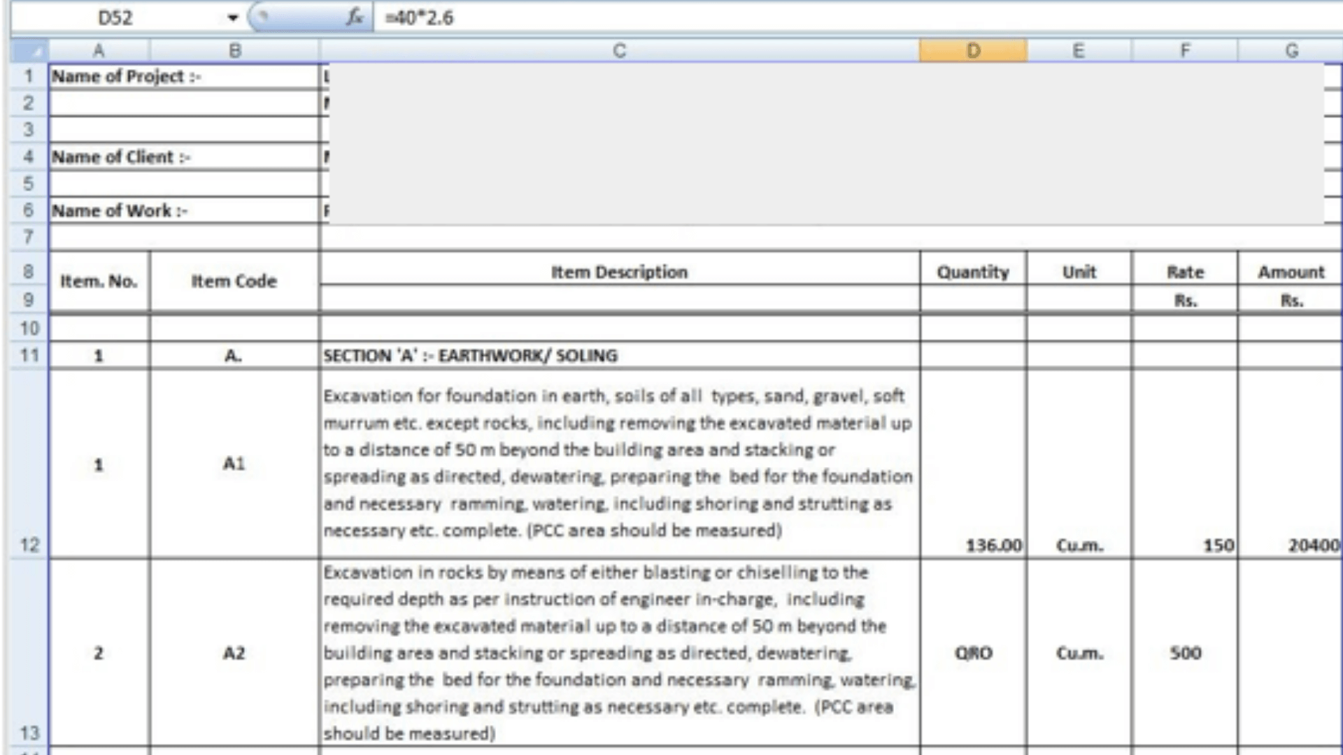 Services - Quantity Estimation